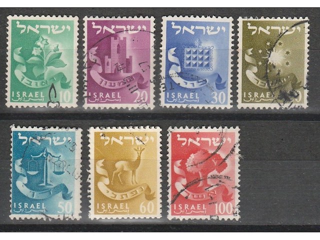 Israel, Izrael - 1957 - Tribes