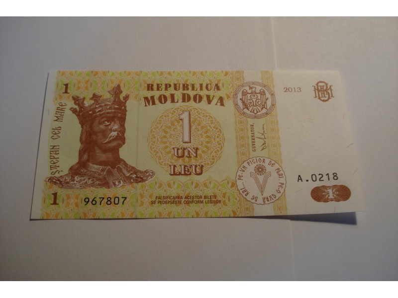 MOLDAVIJA - 1 LEJ - 2013