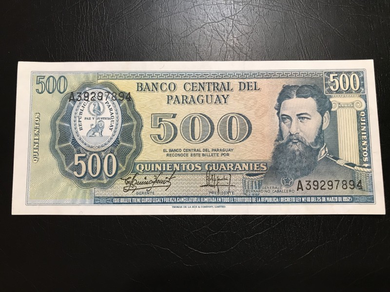 PARAGVAJ 500 GUARANIES.1952. UNC.