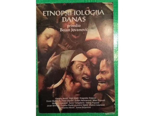 ETNOPSIHOLOGIJA DANAS, zbornik tekstova