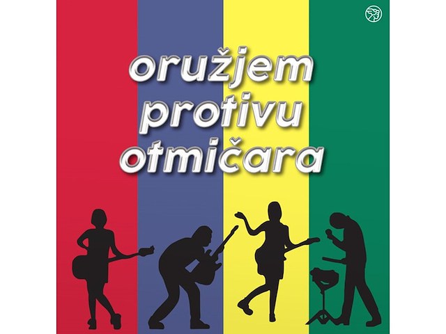 Oružjem Protivu Otmičara - Oružjem protivu otmičara (Yellow Vinyl)