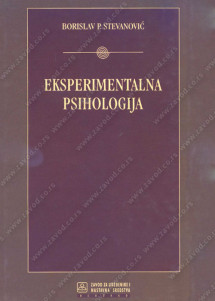 EKSPERIMENTALNA PSIHOLOGIJA