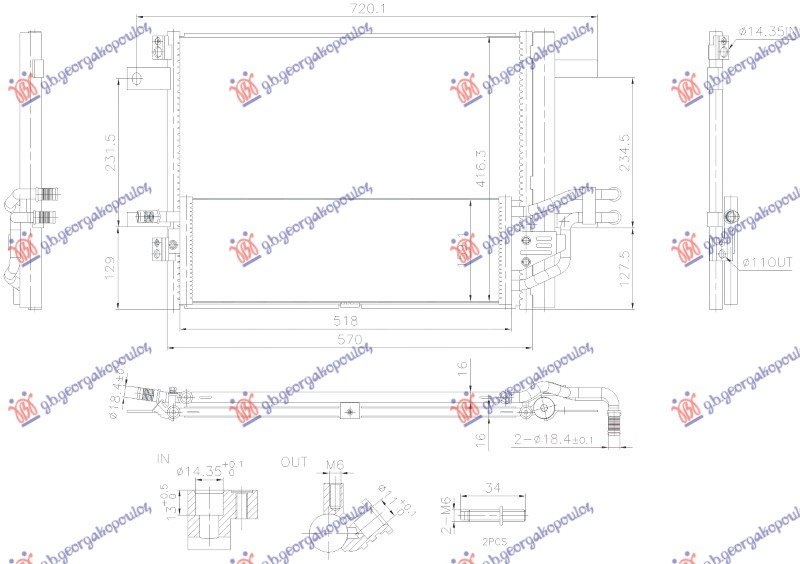 HLADNJAK KLIME 1.6 BENZIN/HIBRID (530x415x16) (NISSENS)