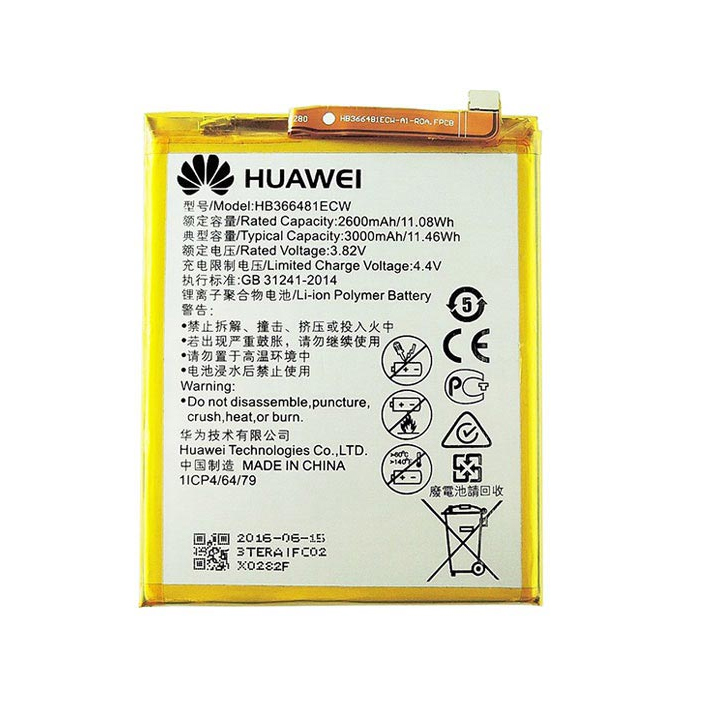 Baterija - Huawei P Smart/Honor 7C/Y7 Prime 2018/Nova 2 Lite-HB366481ECW-11 SPO SH