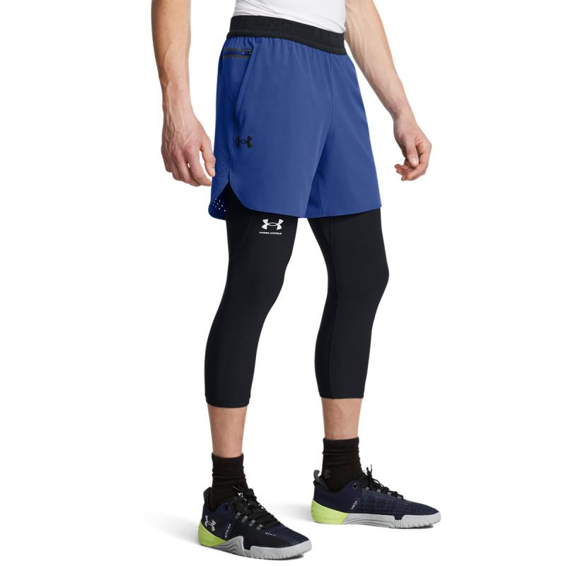 Under Armour Men's UA Peak Woven Shorts