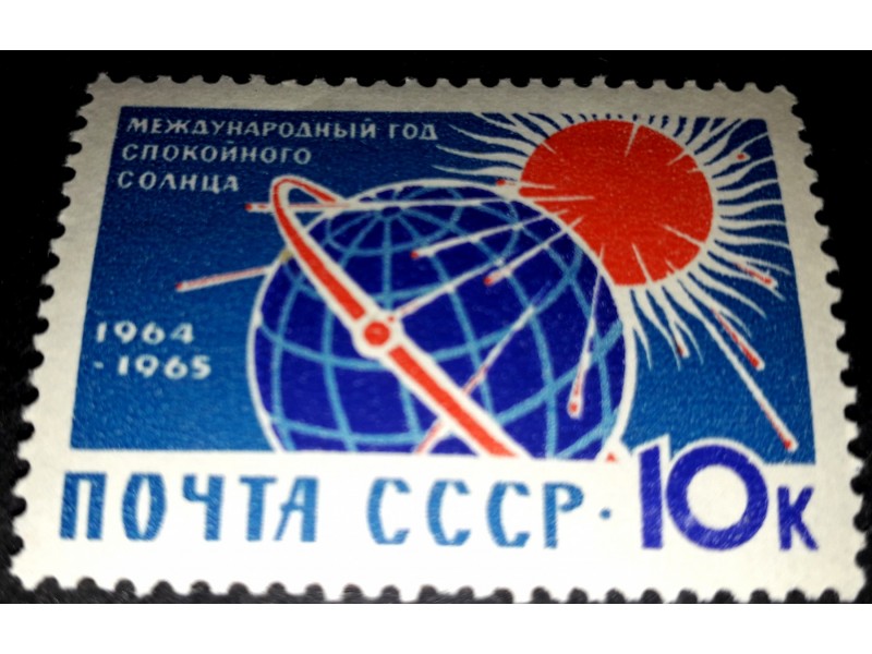 SSSR 1965 MNH