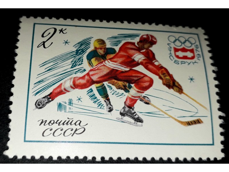 SSSR 1976 MNH