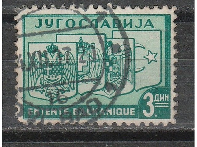 Jugoslavija - 1937 - Balkanska antanta