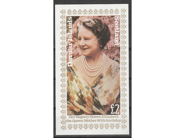 Davaar - Her Majesty Queen Elizabeth - 1980 - MNH
