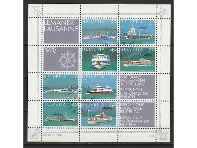 Switzerland - 1978 - Ships, Ferries - CTO