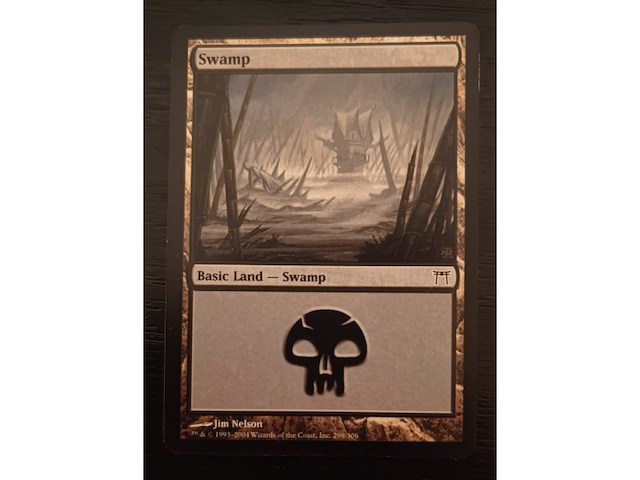 Magic The Gathering - Swamp