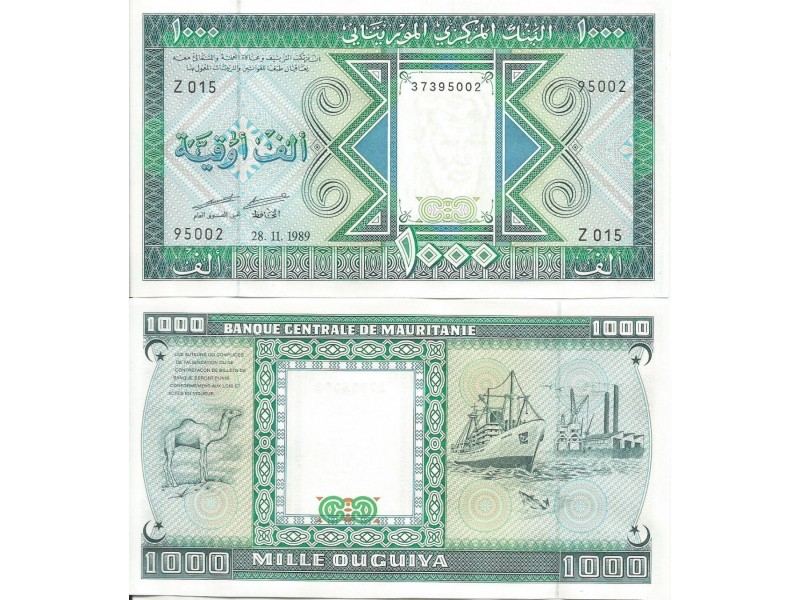 Mauritania 1000 ouguiya 1989. UNC