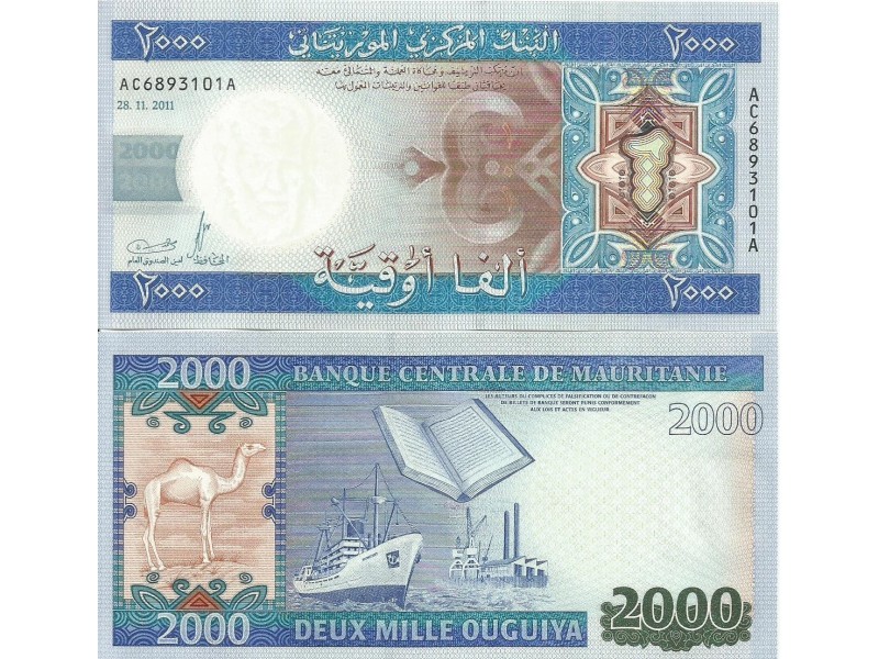 Mauritania 2000 ouguiya 2011. UNC