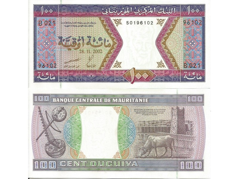 Mauritania 100 ouguiya 2002. UNC