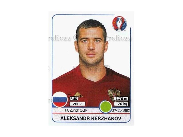 EURO 2016 sličica broj 180 , Panini