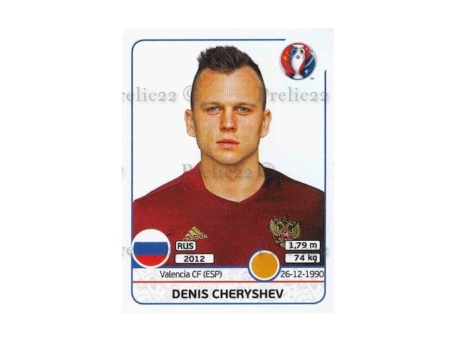EURO 2016 sličica broj 176 , Panini