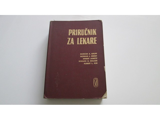 Priručnik za lekare, Markus Krup, Norman Svit