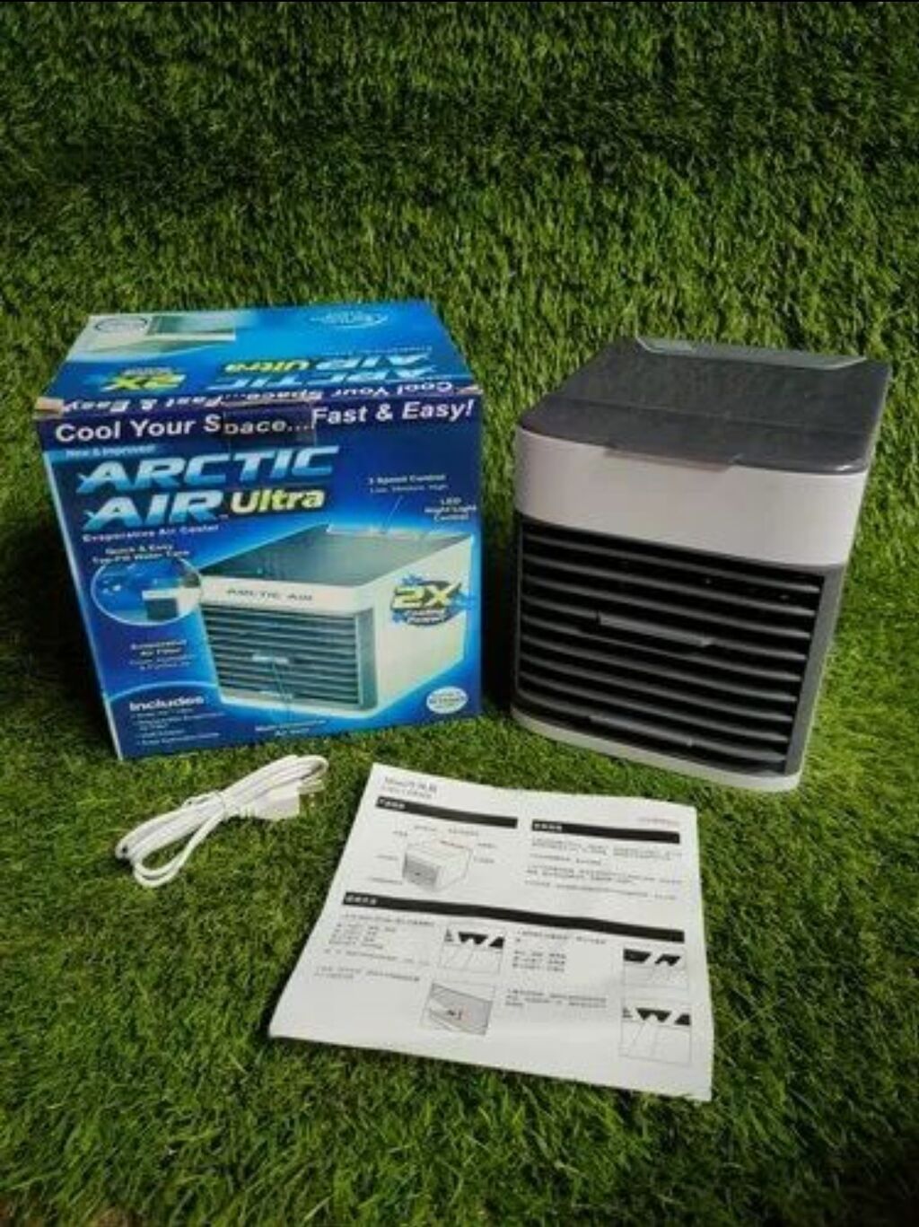 Arctic air ultra arctic air ultra garancija godinu dana novo novo