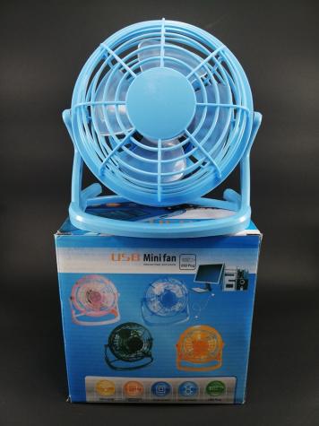 USB PC ventilator - manji USB ventilator - manji Idealan za sve one