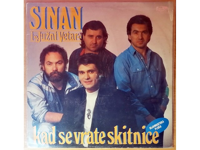 folk LP: SINAN SAKIĆ - Kad se vrate skitnice, 1990 MINT