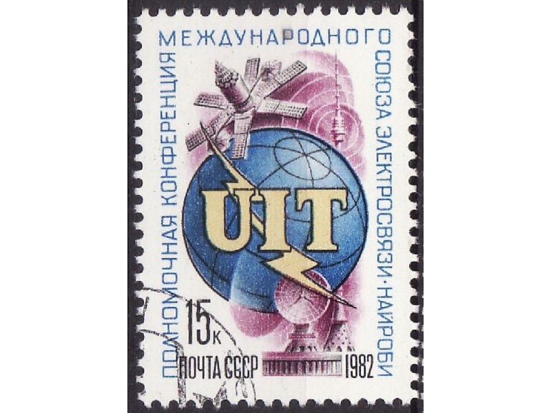 SSSR - UIT 1982.