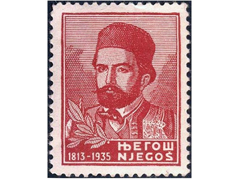 Jugoslavia 1935 Crna Gora Njegoš nalepnica čisto