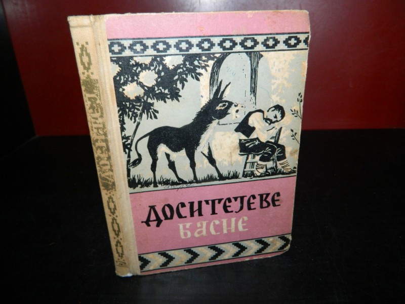 Dositejeve basne