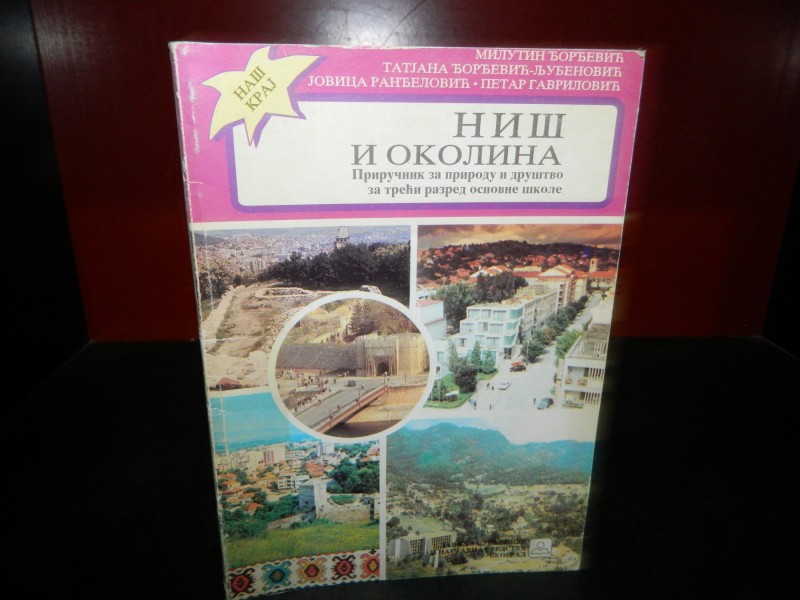 Niš i okolina