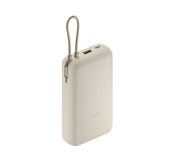 Xiaomi Power Bank 10000mAh (Integrated Cable) Tan GL