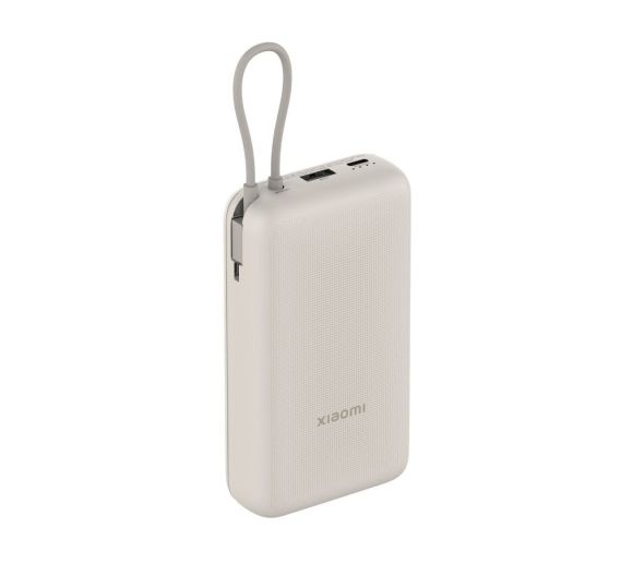 Xiaomi 33W Power Bank 20000mAh (Integrated Cable) Tan GL