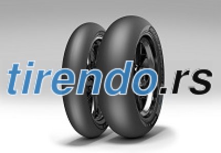 Metzeler Racetec RR Slick 120/70 R17 TL Mischung K1, NHS, prednji točak