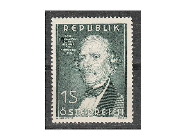 Austria, Austrija - 1952 - Dr. Karl Ghega - MH