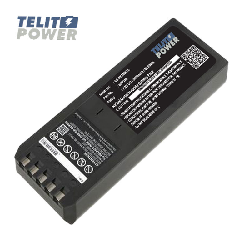 Baterija za FLUKE multimetar BP7235 - NiMH 7.2V 3500mAh