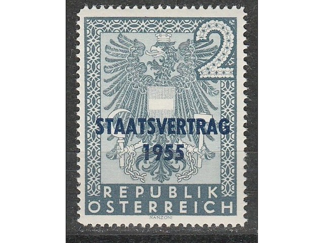 Austria, Austrija - 1955 - Independence Treaty - MH