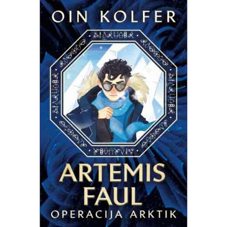 ARTEMIS FAUL II Operacija Arktik