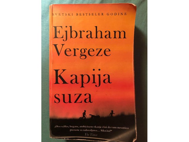 Kapija suza - Ejbraham Vergeze