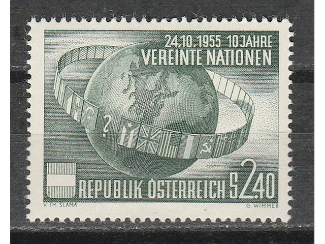 Austria, Austrija - 1955 - UN (United Nations) - MH