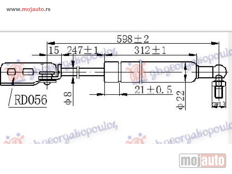 AMORTIZER GEPEK VRATA (598L-700N) Opel combo 00-12 -dostupno