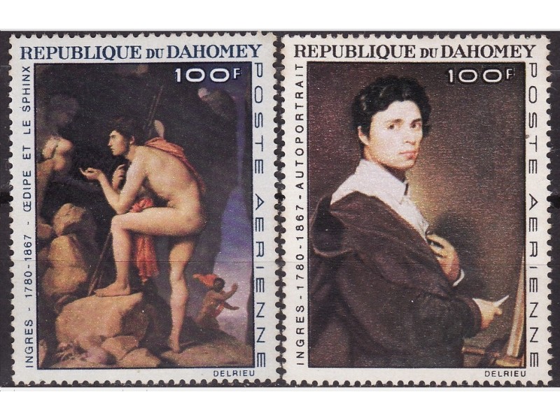 Dahomej - umetnost 1967.