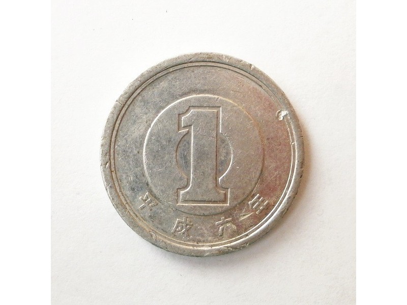 Japan 1 yen 1989