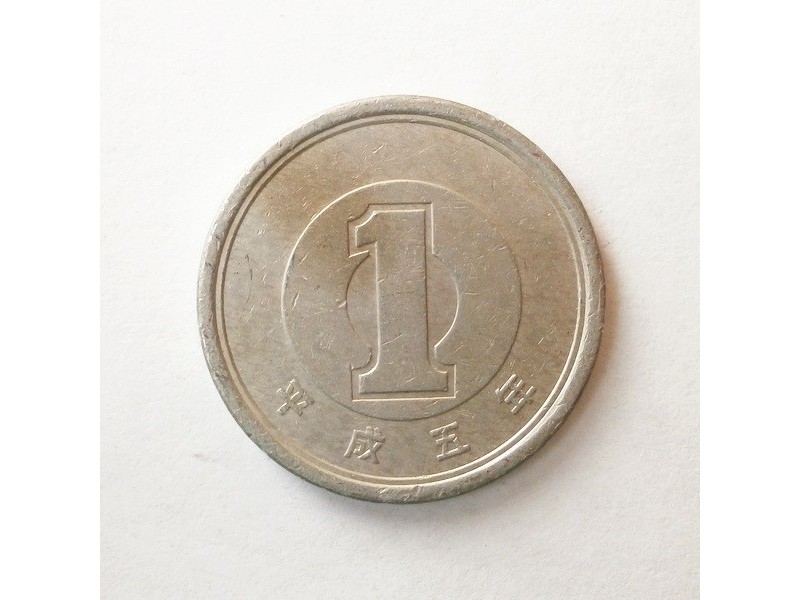 Japan 1 yen