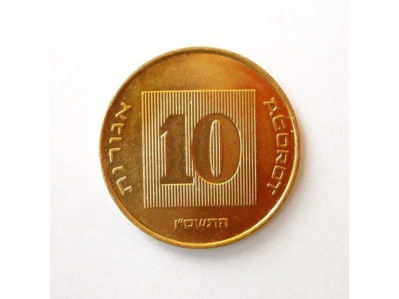 Izrael 10 agorota 1986