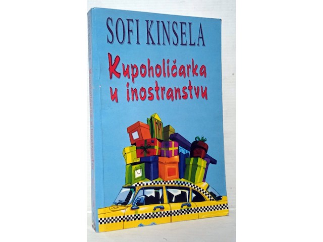 Kupoholičarka u inostranstvu - Sofi Kinsela