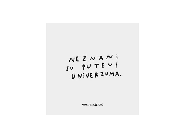 Nalepnica - Putevi univerzuma, siva