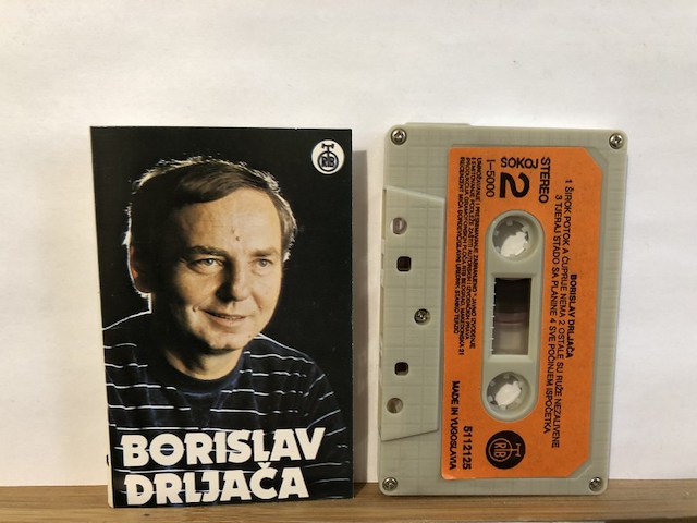 Borislav Drljača – Borislav Drljača