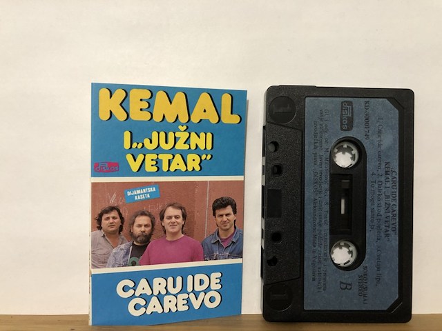 Kemal Malovčić - Caru Ide Carevo