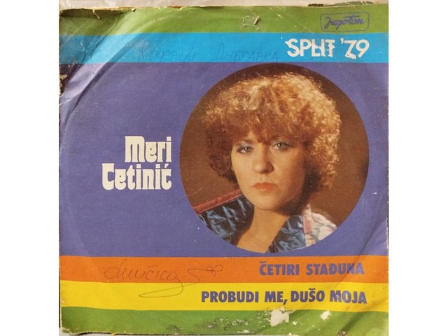 Meri Cetinić – Četiri Stađuna (singl)