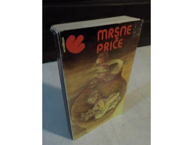 Mrsne price