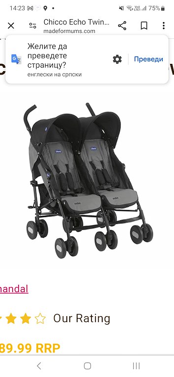 Blizanačka kolica Chicco Echo Twin (crna)