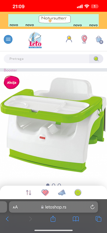 Hranilica Fisher Price